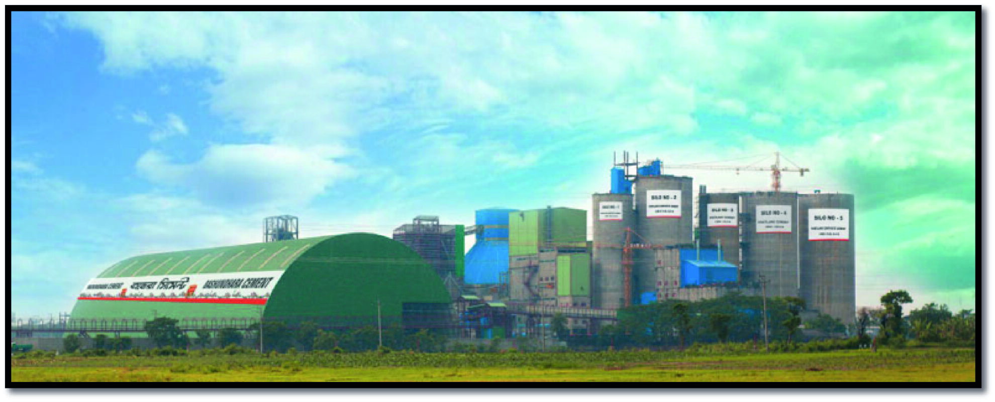 About Us | Bashundhara Cement