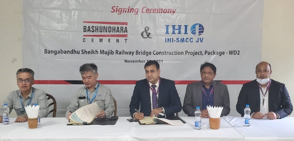 Dhaka-Ashulia Elevated-Expressway – Bashundhara Cement