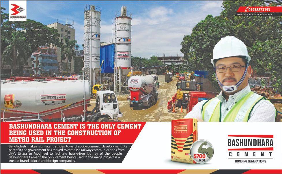 Bashundhara Cement In Metro-Rail Projetc AD – Bashundhara Cement