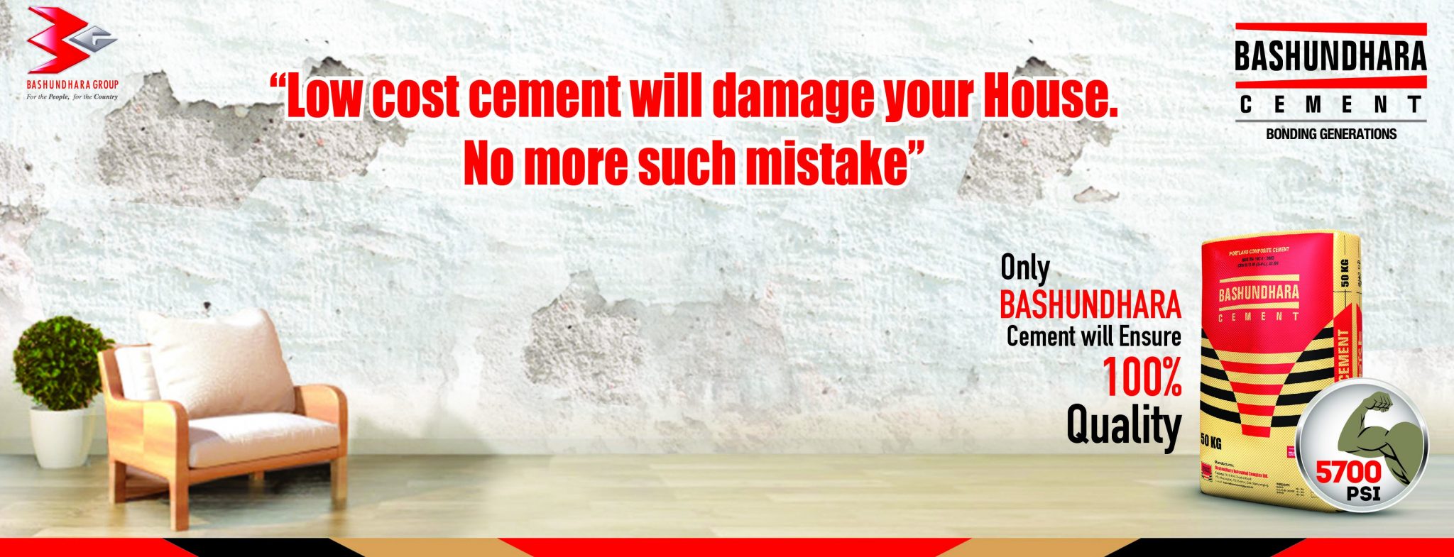 Low Cost Cement Will Damage Your House - Bashundhara Cement
