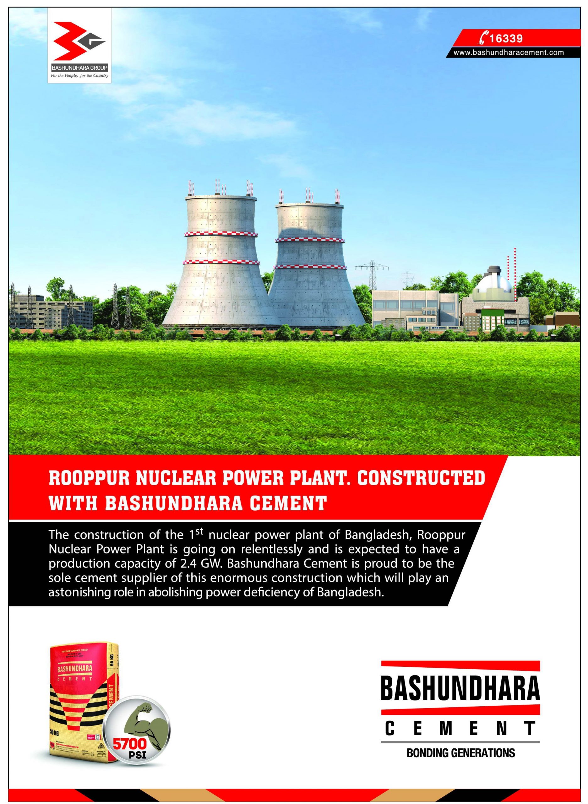 Ruppur Nuclear Power Plant Constructed With Bashundhara Cement ...