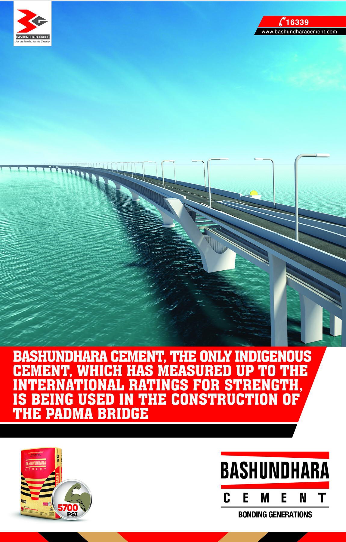 The Padma Bridge Project - Bashundhara Cement