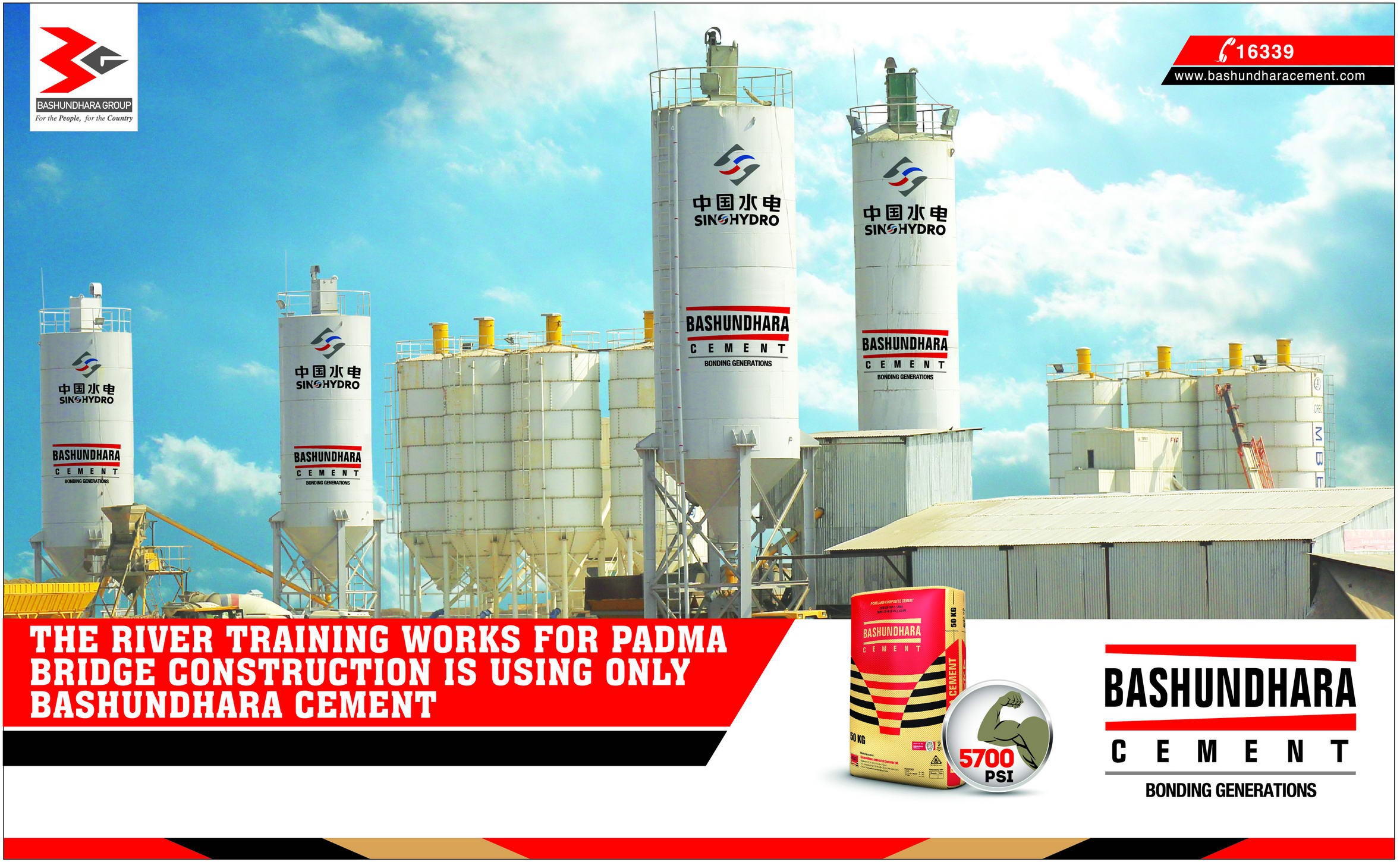 The River Training Works For Padma Bridge Project – Bashundhara Cement