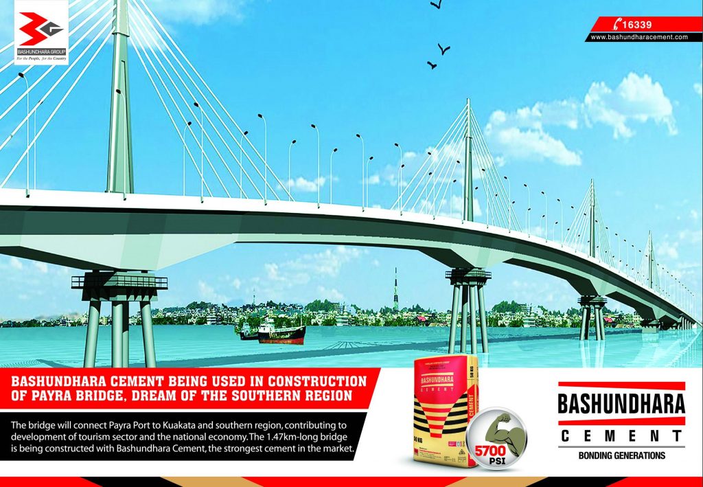 The Payra Bridge Project – Bashundhara Cement