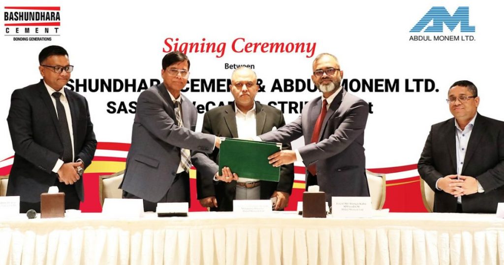 Bashundhara Cement | Best Cement in Bangladesh